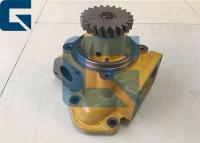 China PC400-7 6D125E 6D125 Engine Water Pump 6151-62-1102 Spare Parts for sale