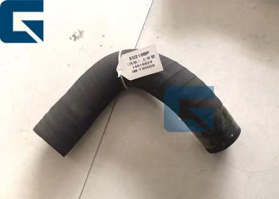 China Excavator EC210BP D6E Flexible Upper / Lower Radiator Water Hose 14618824 14579231 for sale