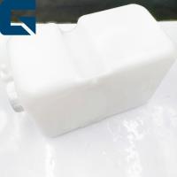 China 11N8-41071 Reservoir Tank for HX220L Excavator for sale