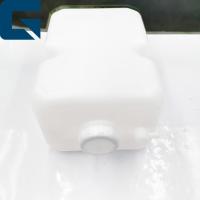 China 11N8-41071 Reservoir Tank for HX220L Excavator for sale