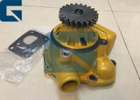 China Excavator Water Pump For PC300-3 PC400-5 Diesel Engine 6D125 6151-61-1101 for sale
