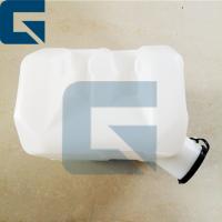 China 176-1931 1761931 Water Tank for E320C Excavator for sale