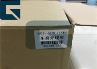 China PC200-6 6D102 Excavator Accessories External Wire Harness 20Y-06-24811 for sale