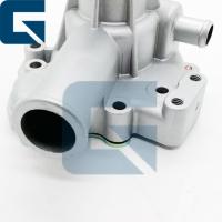 China 371-0183 Water Pump 3710183 for Engine C1.5 C2.2 for sale