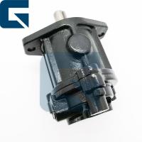 China MA23W01 10033071 Fan Motor for Excavator SY485 SY550 for sale