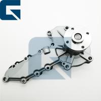 China 1A051-73036 Engine Water Pump for D1503 D1703 Engine for sale