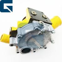 China 352-2156 Water Pump 3522156 for 120H 135H Motor Grader for sale
