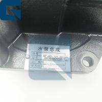 China WD61506SB Water Pump for WD165 Diesel Engine for sale