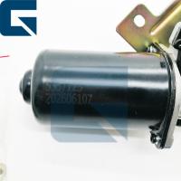 China 535-7125 5357125 Window Wiper Motor for Loader 950GC 980GC for sale