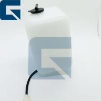 China 4197948 Water Tank for ZX130-3 Excavator for sale