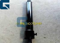China E307D Excavator Hydraulic Cylinder , E307D Hydraulic Arm Cylinder Assy for sale