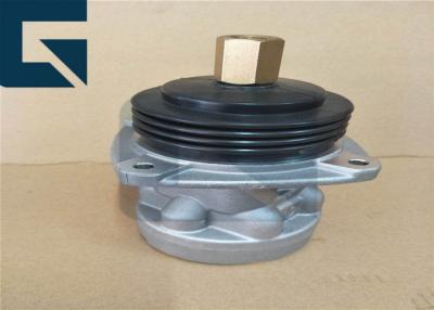 China E385C E390D E365C E374D Excavator Controller Joystick Handle 270-5620 2705620 for sale