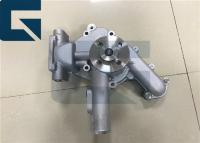 China 4D106 Diesel Engine Parts Water Pump 123900-42101 123900-42100 for sale