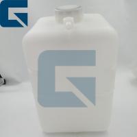 China 11N8-41070 11N841070 Excavator R210LC-7 R210LC-9 Expansion Water Tank for sale