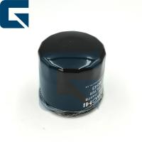 China 4616543 Excavator ZX120 ZX130 Fuel Filter for sale