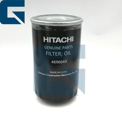 China 4696643 Excavator ZX120 ZX130 Fuel Filter for sale