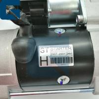 China QDJ2401C Excavator PC130-7 PC160-7 Engine 4BG1TC 4D102T 24V 11T 5.0KW Starter Motor for sale