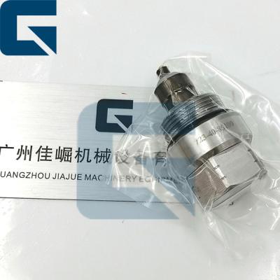 China 116-3600 Relief Valve 1163600 For E320B E330B Excavator for sale
