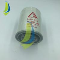 China 31E9-0126 31E90126 Hydraulic Oil Filter For Excavator Spare Parts for sale