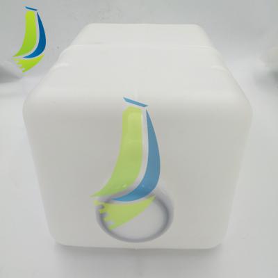 China 11N8-41070 11N841070 Water Tank For R210LC-7 Excavator for sale