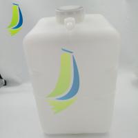 China 11N8-41070 11N841070 Water Tank For R210LC-7 Excavator for sale