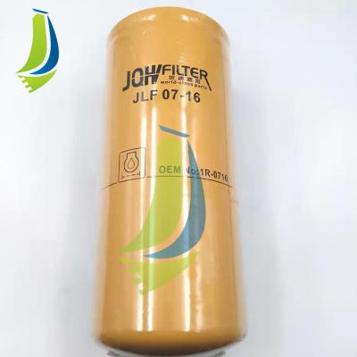 China 1R-0716 Engine Oil Filter  Spare Parts 1r0716  High Quality for sale