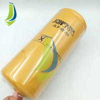 China High Quality 1R-0716 1R0716 Engine Oil Filter For Excavator Parts for sale