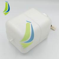 China 11EN-42330 Tank Reservoir 11EN42330 For R210-7 Excavator Parts for sale