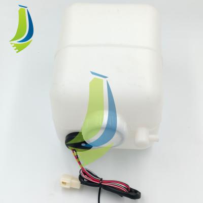 China 11EN-42330 Tank Reservoir 11EN42330 For R210-7 Excavator Parts for sale