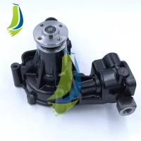 China 129004-42001 Water Pump For PC50 PC40 Excavator 4D88 Engine 12900442001 for sale