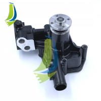 China 129004-42001 Water Pump For PC50 PC40 Excavator 4D88 Engine 12900442001 for sale