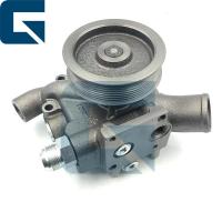 China 197-9581 C7 Water Pump 1979581 For Excavator E336D for sale