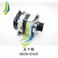 China Diesel Alterator 4JJ1 Engine For SK130-8 Excavator Spare Parts for sale