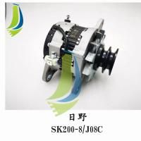 China High Qualityl Alterator J08C Engine For SK200-8 Excavator Spare Parts for sale