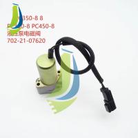 China 702-21-07620 Solenoid Valve For PC350-8 Excavator Spare Parts for sale