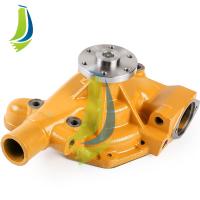 China 6206-61-1505 6206611505 New Water Pump Assy For 6D95L Engine Parts for sale