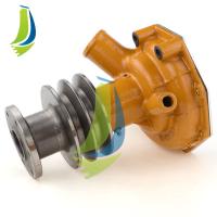 China 6110-63-1110 Spare Part Water Pump 6110631110 For S4D120 Engine for sale