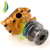 China 6110-63-1110 Spare Part Water Pump 6110631110 For S4D120 Engine for sale