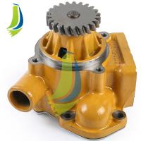 China 6151-61-1121 Excavator Spare Parts Water Pump 6151611121 For S6D125 Engine for sale