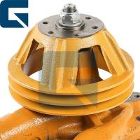 China 6222-61-1500 6222611500 Engine Water Pump For 6D110 for sale