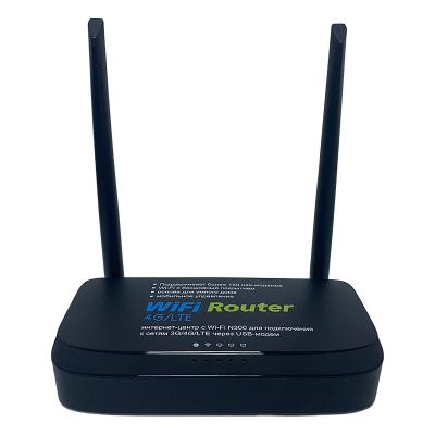 China MTK7620N Plastic Housing 4G LTE WIFI Router Openwrt 300 Mbps For Home for sale