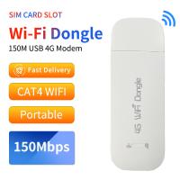 China 150Mbps 4G USB Dongle Internet Unlocked Wifi Hotspot LTE 4G wifi dongle for sale