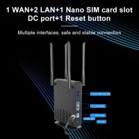 China Global 4G Modem Router ESIM OpenWRT 3 Ethernet Ports 300Mbps Wifi With SIM Card Slot for sale