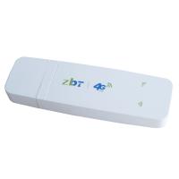 China ASR1802 WCDMA 2.4G 4G USB Dongle 150Mbps FCC For Windows Linux for sale