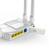 China 15m 2.4G 4G USB Dongle ASR1802 150Mbps For Windows Linux for sale