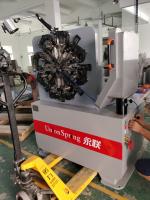 China CNC Hot Sale Fishing Hook  Making Machine Spring Forming Machine for sale