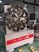 China 2019 Hot Sale Multi function CNC Spring Forming Machine Made in China  Medical equipment accessories forming machine for sale