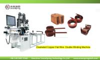 China US-8Y750 CNC Machine Double Circle Coil Winding in Metal Wire Processing Machinery Industry for sale