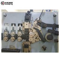 China UnionSpring Machinery US-540 CNC compression springs coiling machine for sale