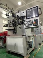 China New Arrival US-540 CNC Springs Coil Machine for Compression Springs Coiling for sale